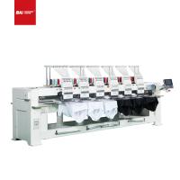 China CE Commercial Patch Embroidery Machine for sale