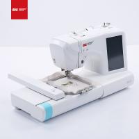 China Shoe CE High Speed Embroidery Machine 100mm Multiple Frame for sale