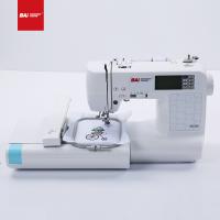 China 650rpm Computerized Embroidery Machine for sale