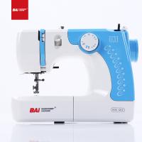 China Electric Single Needle Sewing Machine BAI Mini Portable Sewing Machine for sale