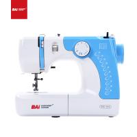 China Electric Single Needle Sewing Machine BAI Mini Portable Sewing Machine for sale