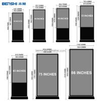 China 55 Inch Indoor LCD Panel Touchscreen Digital Display Totem Android Digital Display Kiosk for sale