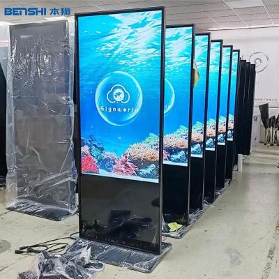 China 55 polegadas painel LCD interior tela sensível ao toque ecrã digital Totem Android digital display quiosque à venda