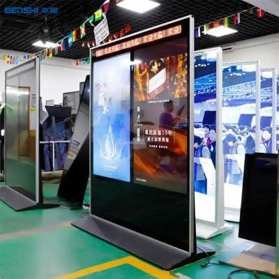 Cina Display LCD a doppio lato a pavimento a segnale digitale in vendita