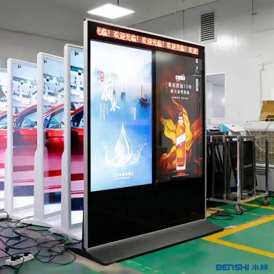 Cina Display LCD a doppio lato a pavimento a segnale digitale in vendita