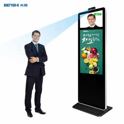 Cina 43 pollici doppio schermo Camera interna di riconoscimento facciale IPS Digital Signage Totem Kiosk in vendita