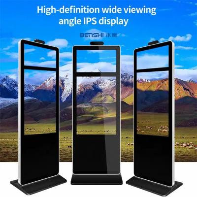 Cina 43 pollici doppio schermo Camera interna di riconoscimento facciale IPS Digital Signage Totem Kiosk in vendita