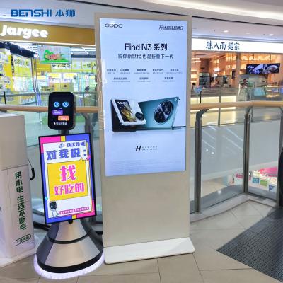 Cina Smart Stand HD LCD Display Wifi Touch Screen Monitor Chiosco Segnaletica digitale in vendita