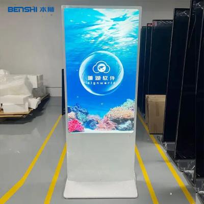 Cina Smart Stand HD LCD Display Wifi Touch Screen Monitor Chiosco Segnaletica digitale in vendita