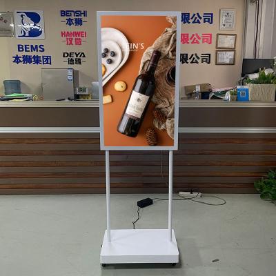 Cina 4K LCD touch screen Informativa chiosco verticale 43 49 50 55 65 pollici in vendita