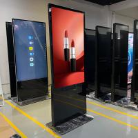 China Floor Stand 32 Inch Touch Screen Kiosk Interactive Touch Screen Digital Kiosk for sale