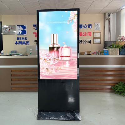 Cina Multilingue Digital Signage Touch Screen Pubblicità Video Player in vendita