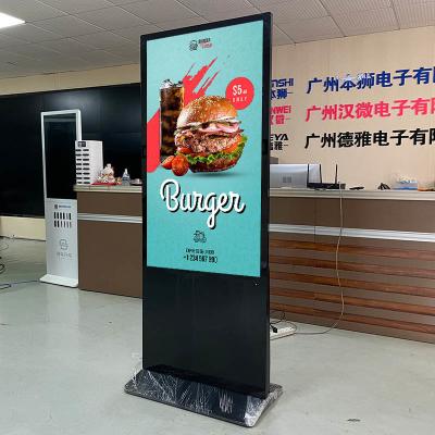 Cina Multilingue Digital Signage Touch Screen Pubblicità Video Player in vendita