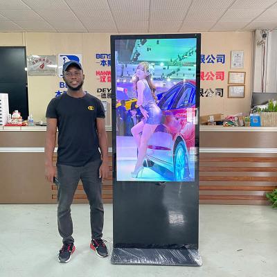 Cina HD Digital Signage 4K Vertical Touch Screen Kiosk Media Player in vendita