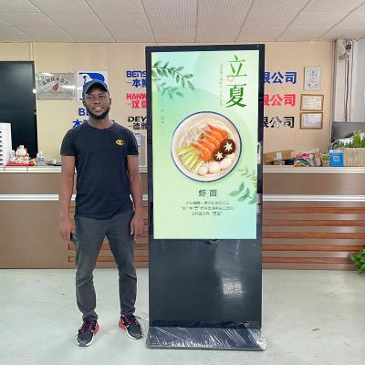 Cina HD Digital Signage 4K Vertical Touch Screen Kiosk Media Player in vendita
