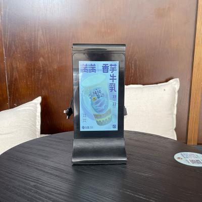 Cina Display pubblicitario LCD Android per interni Smart Touch Screen Table per caffè / casa / hotel in vendita