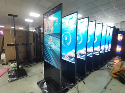 Cina 4K Android Full Screen Pavimento Standing Digital Signage Kiosk per il centro commerciale in vendita