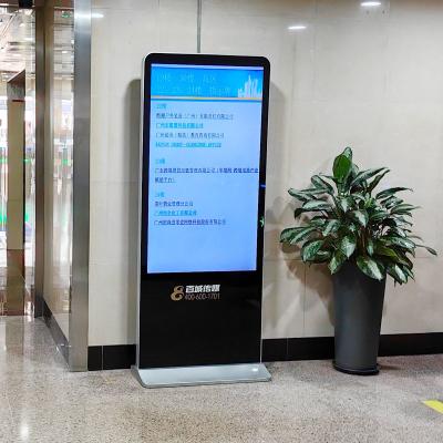 中国 49インチ超薄の床に設置された広告 トーテム室内液晶デジタルサイネージディスプレイ アンドロイドタッチスクリーンキオスク 販売のため