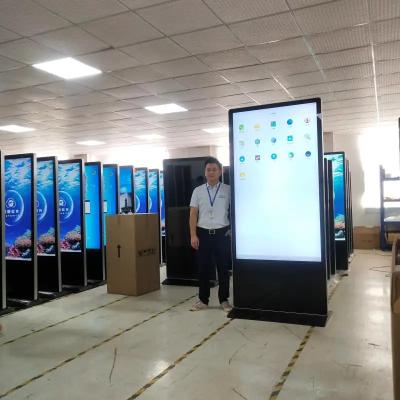 Cina Display LCD digitale da 49 pollici con pianta ultra-sottile montata sul pavimento in vendita