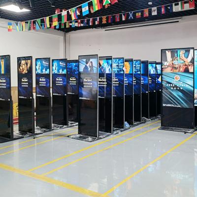 Cina Display LCD digitale da 49 pollici con pianta ultra-sottile montata sul pavimento in vendita