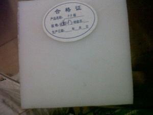 China PP sheet, Colored board/Plate/bar/Rod Plastic; Extrusion process, Pure mateiral for sale