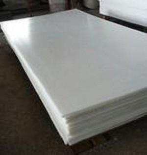 China PE sheet/Rod, HDPE Board/Plate/Panel/ Bar, PE Colored Plastic, Pure, Food Grade for sale