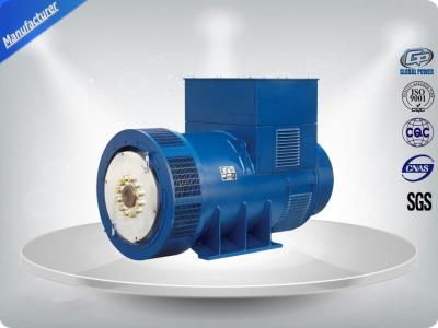 China Ip23 Protection Grade Brushless AC Generator Four - Pole 125 ℃ Temperature Rise for sale