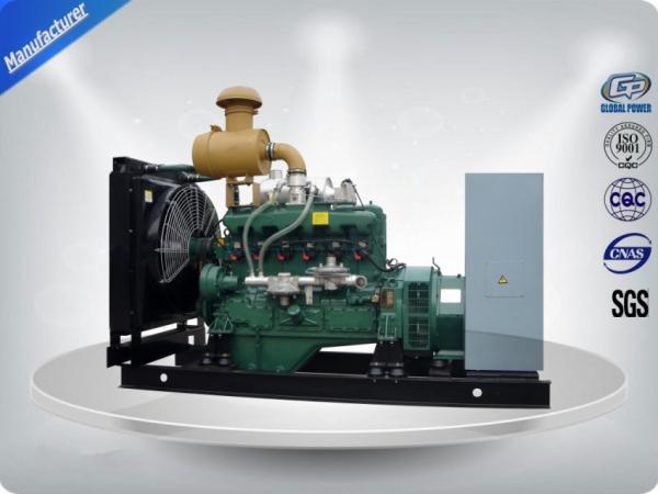 Quality 1480Kw Industrial Diesel Generators for sale