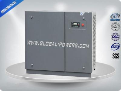 China 5.5Kw - ölverschmutzter Luftkompressor 400Kw/Drehschrauben-Luftkompressor zu verkaufen