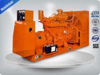 Quality Brushless 3 Phase Gas Generator Set 4 Lines High Efficiency With Electric for sale