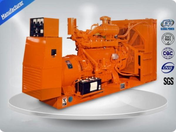Quality Brushless 3 Phase Gas Generator Set 4 Lines High Efficiency With Electric Starting for sale