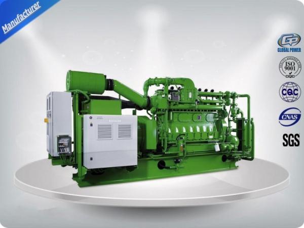 Quality High Efficiency 3 Phase Gas Generator Set Brushless Support All Power for sale
