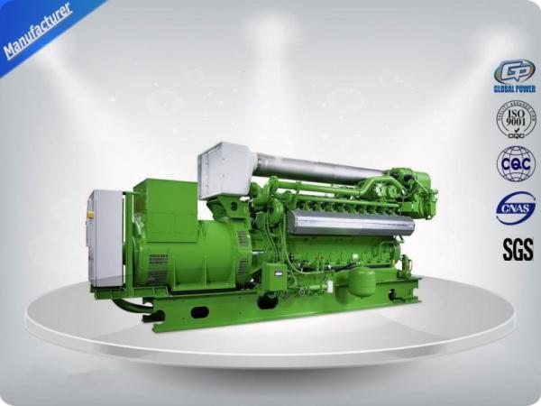 Quality Brushless Natural Gas  Generator Sets  , Electric starting Natural Gas Generator Sets for sale