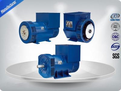 China 400Kva IP 23 Brushless AC Generator Self - Exciting 1500 R / Min Rotation Speed for sale