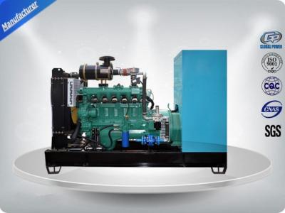 China Three Phase Small Natural Gas Generator Set 10Kw / 15 Kw H Insulation Grade for sale