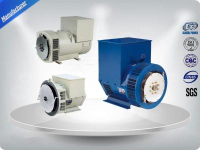 China 400Kw / 500Kva 3 Phase AC Generator Self - Exciting 2/3 Pitch Winding for sale