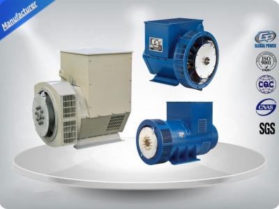 China High Speed Brushless Synchronous Generator 12 Winding Leads 2250 Rev / Min for sale