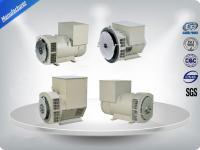 China 4 Wires Brushless Synchronous Generator , 3 Phase AC Brushless Generator for sale