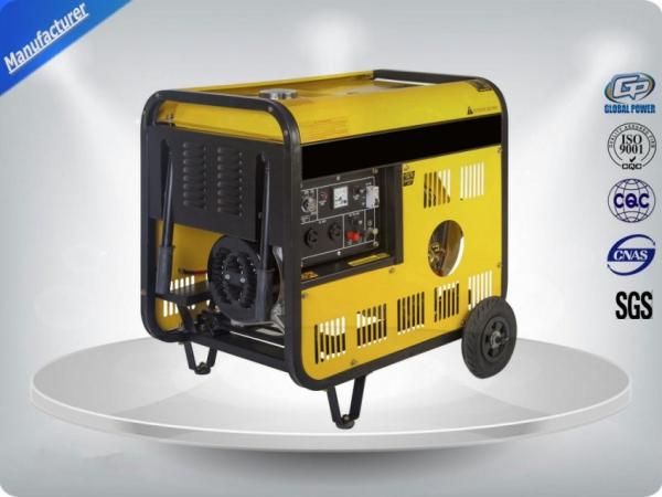 Quality High Efficiency Single Phase Genset Portable Generator Sets Powered By 7.5kva for sale