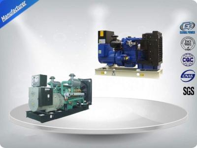 중국 180kva Perkins 열리는 디젤 엔진 발전기, 1106A-70TAG3가 무브러시 디젤 엔진 발전기를 조용히시킵니다 판매용