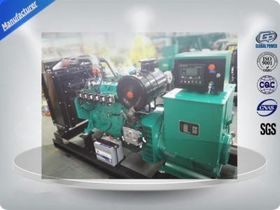 China 80KW Gas Generator Cummins Gas Engine Methane Genset Biogas Generator Set for sale