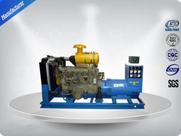 Quality 370kw Low Consumption Natural Methane Gas Engine Generator 50hz Silent for sale