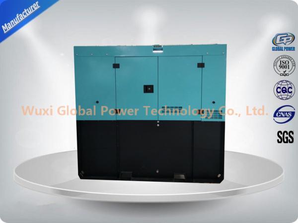 Quality 30KVA Perkins Super Silent Diesel Generator Set for Telecommunication 3 Phase 50 Hz for sale