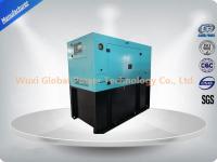 Quality 200KVA Perkins Super Quiet Diesel Generator Deep Sea Control Panel With Remote for sale
