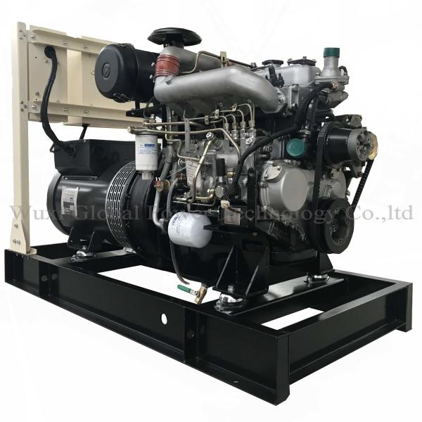 Quality Electronic KOFO Open Generator Set Sea Water Cooling Brushless With 3 Phase 4 Wires for sale