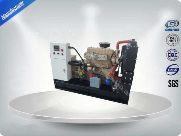 Quality Water Cooled 30kw Dg Diesel Generator AC Three Phase Output Type for sale