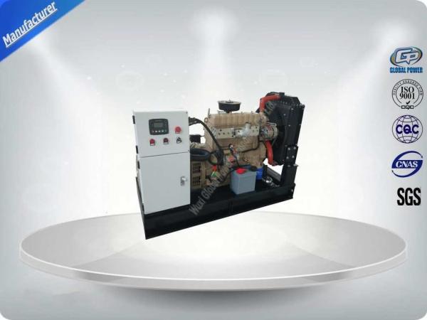 Quality 30kw 37.5kva KOFO Open Diesel Generator Set With Brushless Copy Stamford Alternator for sale