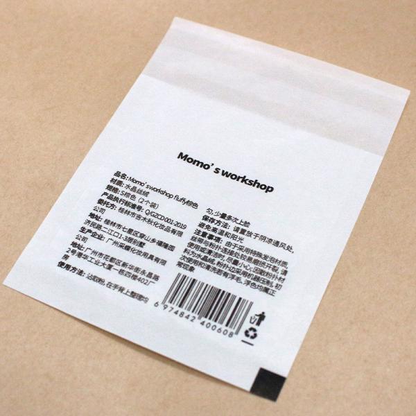 Quality Heavy Duty Wood Pulp Paper Bags Wax Lined Bags Adjustable Lip Reusable For for sale