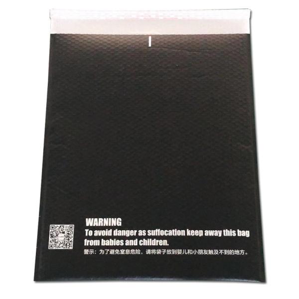Quality Silk Screen Printing Custom Shipping Bubble Envelopes Puncture Resistant for sale