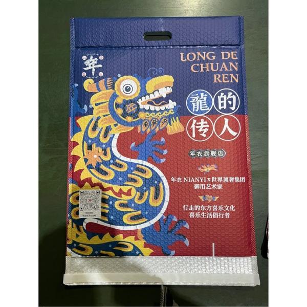 Quality Silk Screen Printing Custom Shipping Bubble Envelopes Puncture Resistant for sale